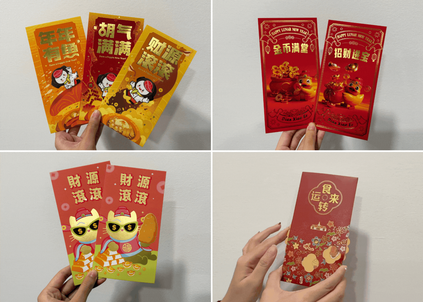 Cute Red Packet Designs for CNY 2026 in Singapore